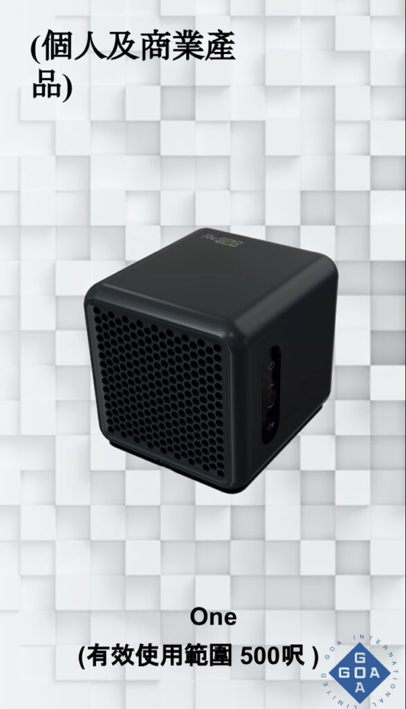 MultiTech MultiConnect Conduit IP67 Base Station (工業物聯網室外基站) - 智能店